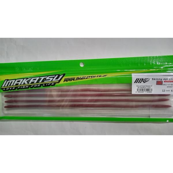 【発売日：2024年06月03日】12インチ、4本入り実店舗と在庫を共有しておりますので掲載分が在庫切れの場合もございます。