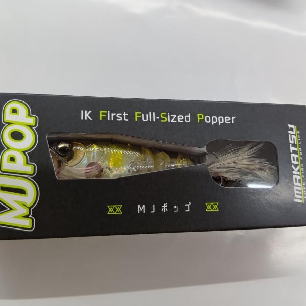 【発売日：2025年07月01日】70ミリ、9.2ｇ、フローティング実店舗と在庫を共有しておりますので掲載分が在庫切れの場合もございます。