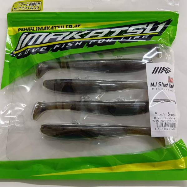 【発売日：2025年08月29日】５インチ、5本入り実店舗と在庫を共有しておりますので掲載分が在庫切れの場合もございます。