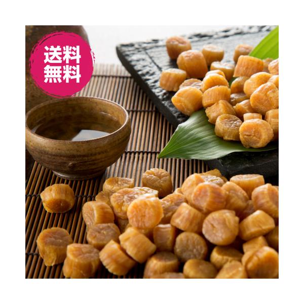 北海道で水揚げされた、ほたての貝柱を丁寧に乾燥させて、旨みを凝縮させました。ほたてには【タウリン】【カリウム】【亜鉛】【ビタミンB】など含まれています。お料理に、お子様のおやつ、そのままおつまみでも美味しく召し上がれます。名　　称：乾ほたて...