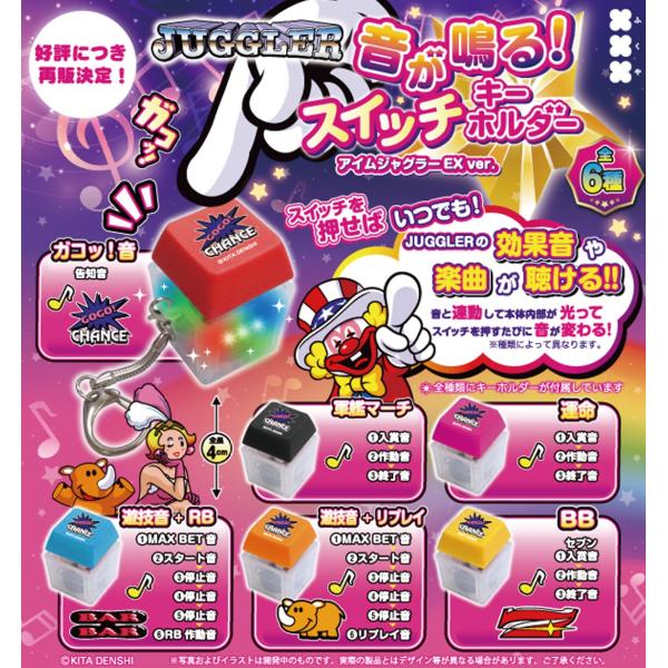 【発売日：2026年02月28日】