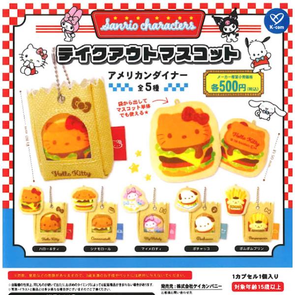 【発売日：2026年04月30日】