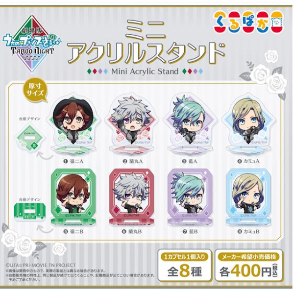 【発売日：2026年04月30日】