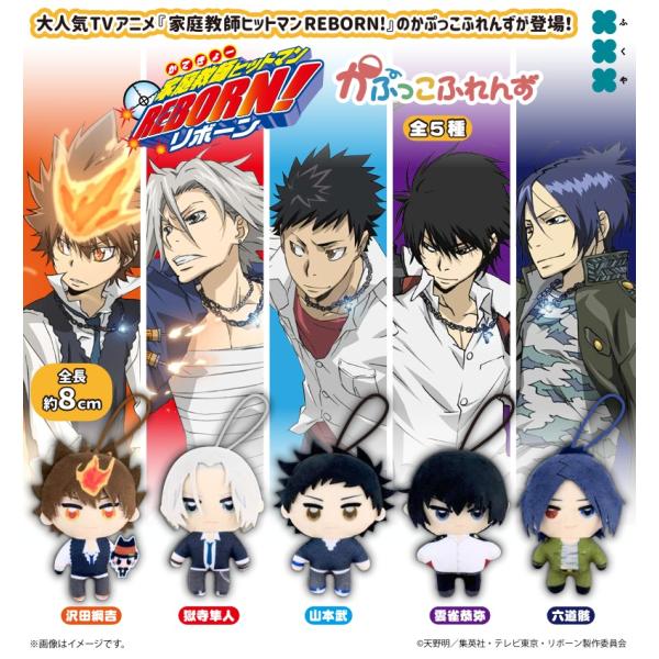 【発売日：2026年05月31日】