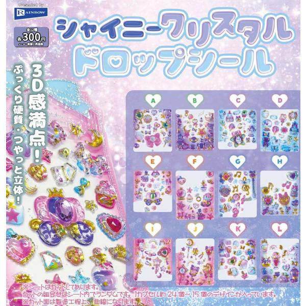 【発売日：2026年05月31日】