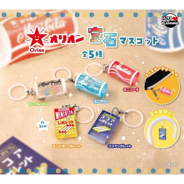 【発売日：2026年05月31日】