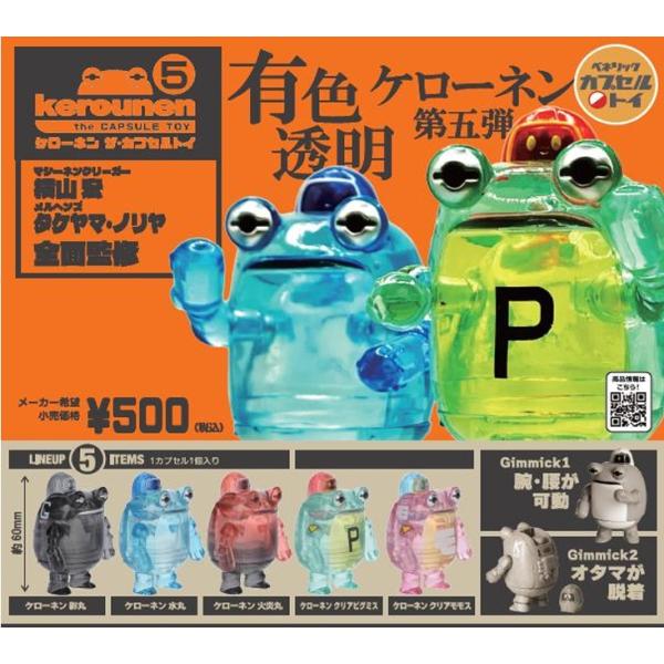 【発売日：2026年06月30日】