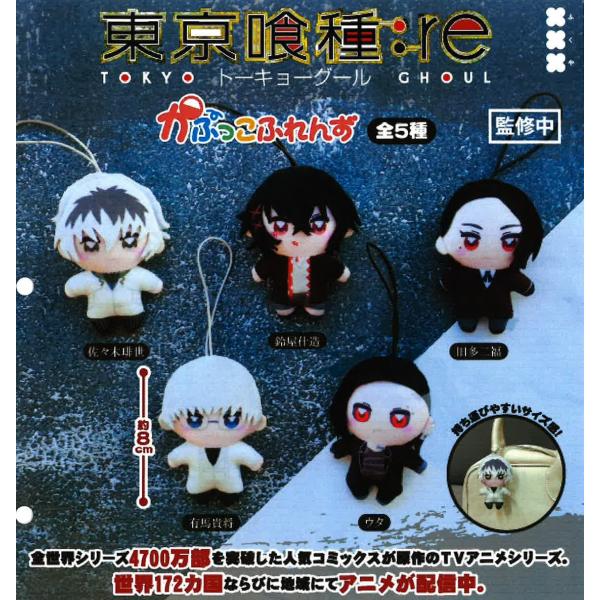 【発売日：2026年06月30日】