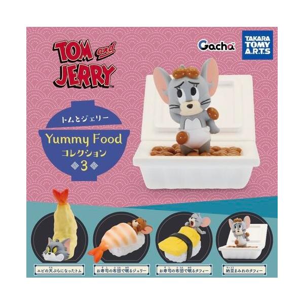 【発売日：2026年06月30日】