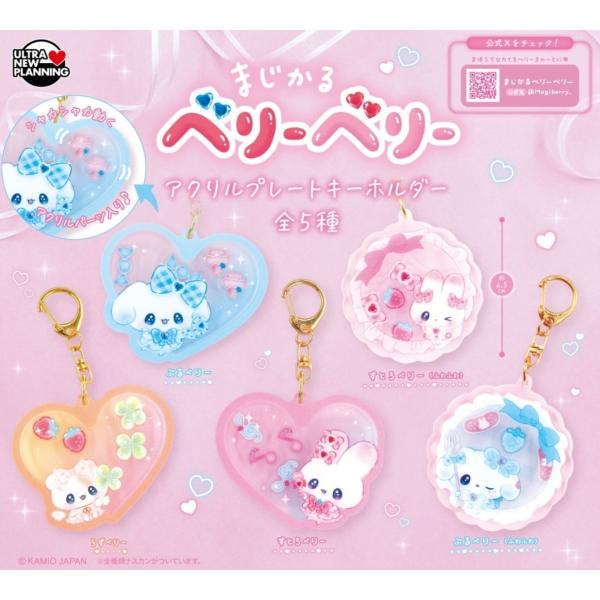 【発売日：2026年06月30日】