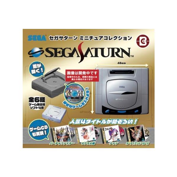 【発売日：2026年07月31日】