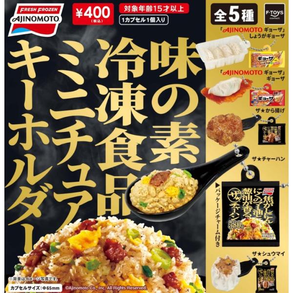 【発売日：2026年07月31日】