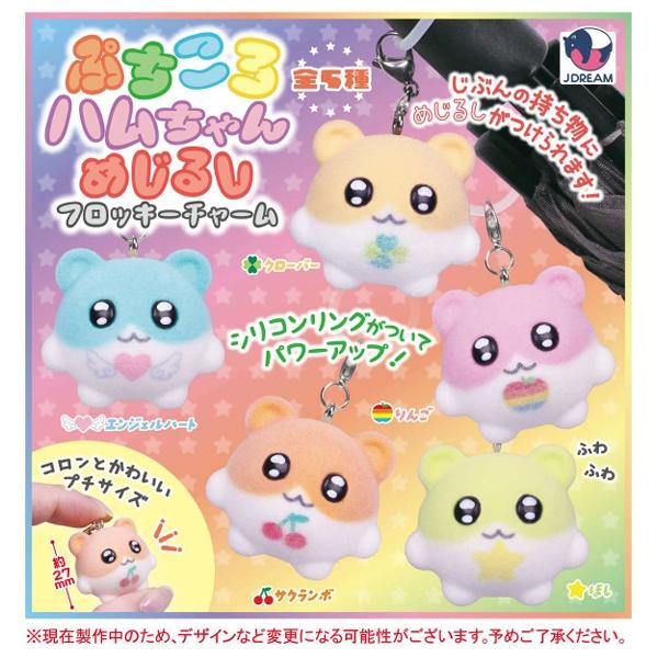 【発売日：2026年07月31日】