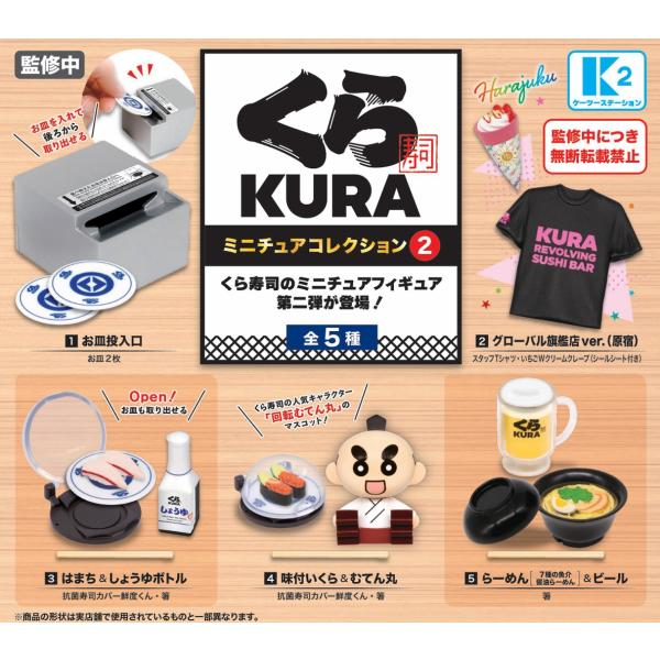 【発売日：2026年07月31日】