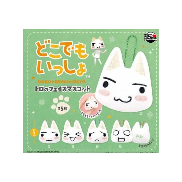 【発売日：2026年07月31日】