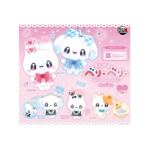 【発売日：2026年07月31日】