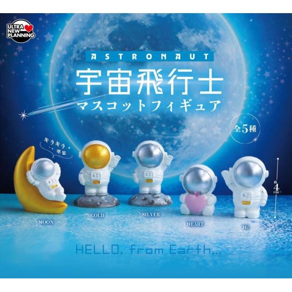 【発売日：2026年07月31日】