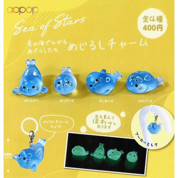 【発売日：2026年08月31日】