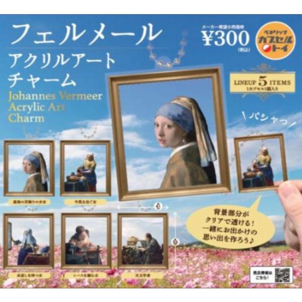【発売日：2026年08月31日】