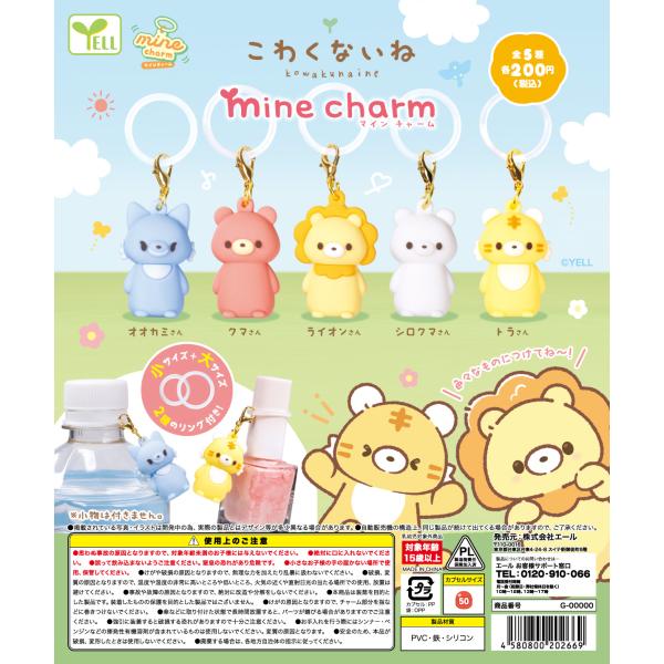 【発売日：2026年08月31日】