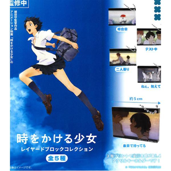 【発売日：2026年08月31日】