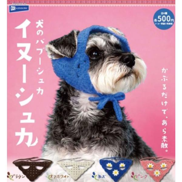 【発売日：2026年08月31日】