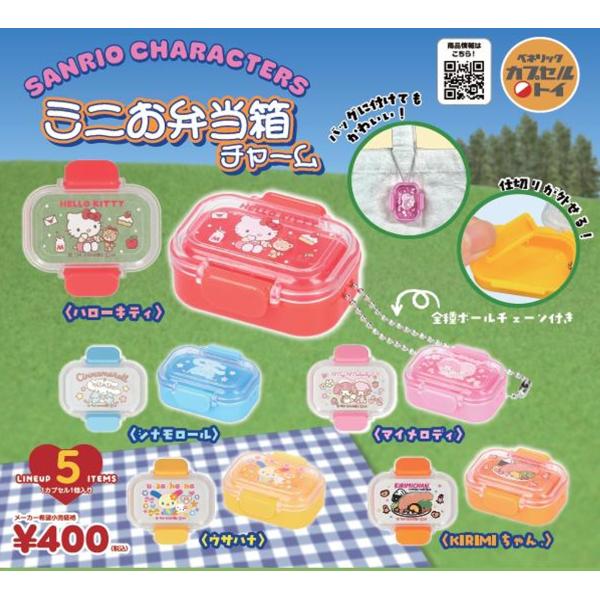 【発売日：2026年09月30日】