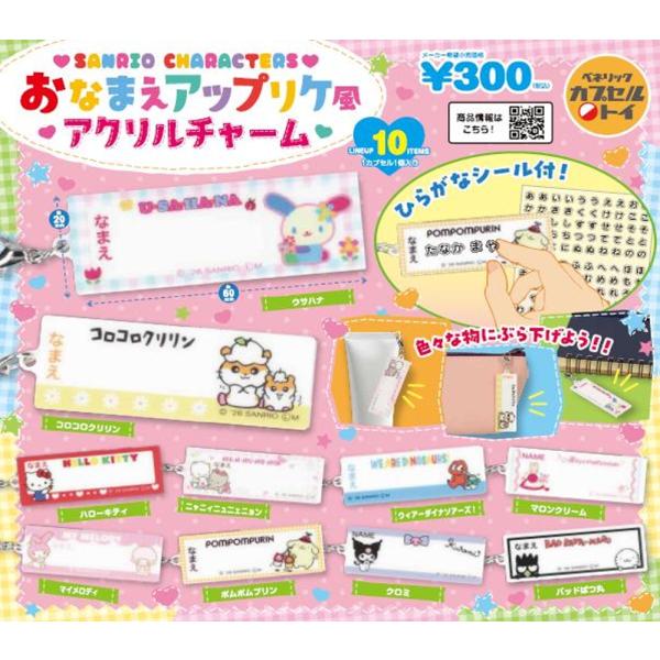 【発売日：2026年09月30日】