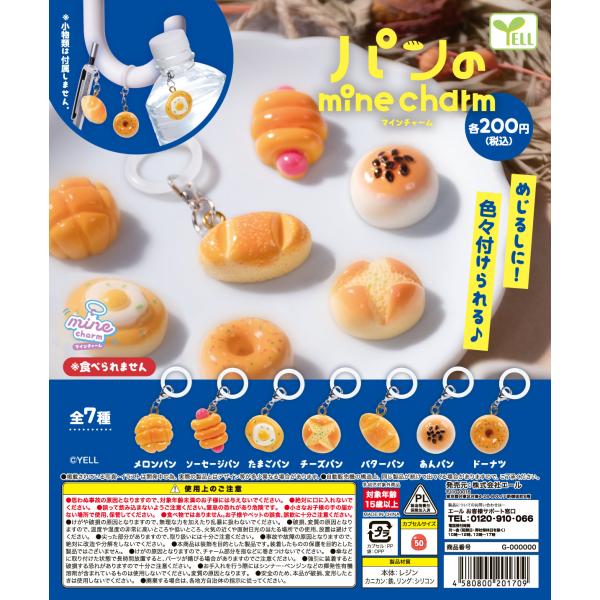 【発売日：2026年09月30日】