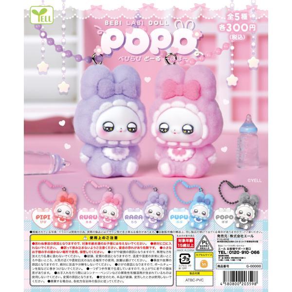 【発売日：2026年09月30日】