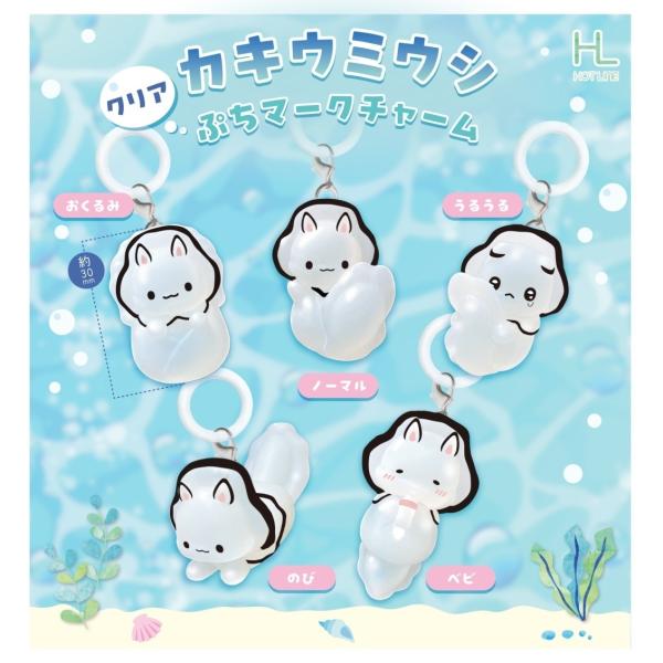 【発売日：2026年09月30日】