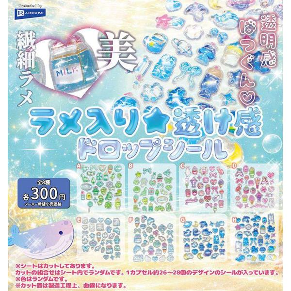 【発売日：2026年09月30日】