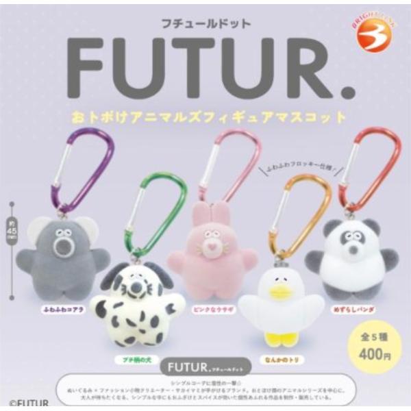 【発売日：2026年10月31日】