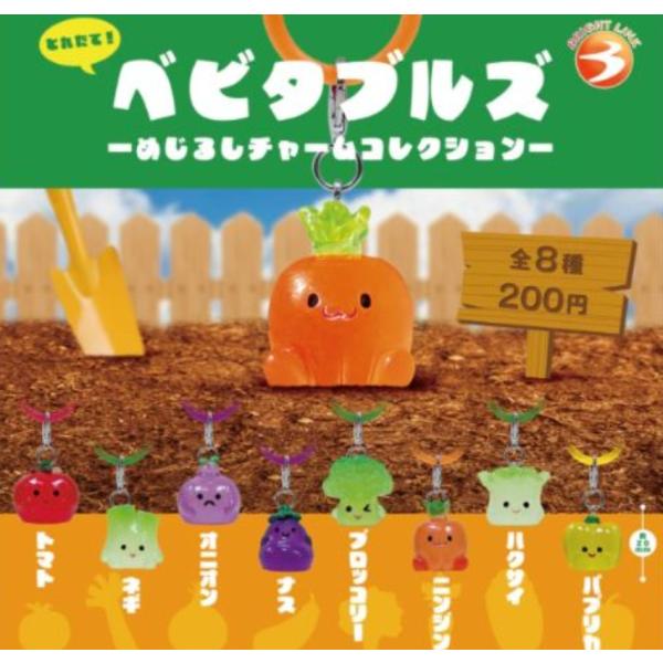 【発売日：2026年10月31日】