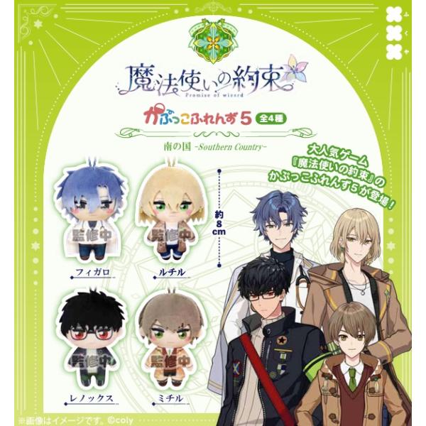 【発売日：2026年10月31日】