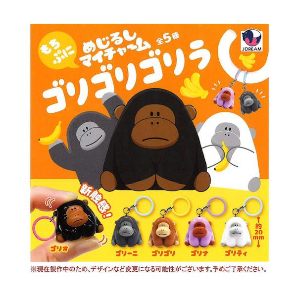 【発売日：2026年10月31日】