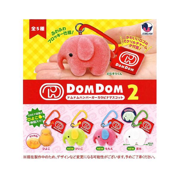 【発売日：2026年10月31日】