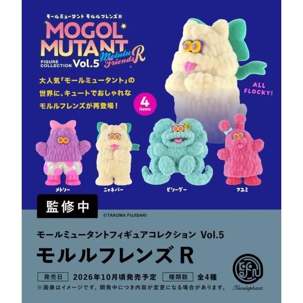 【発売日：2026年10月31日】
