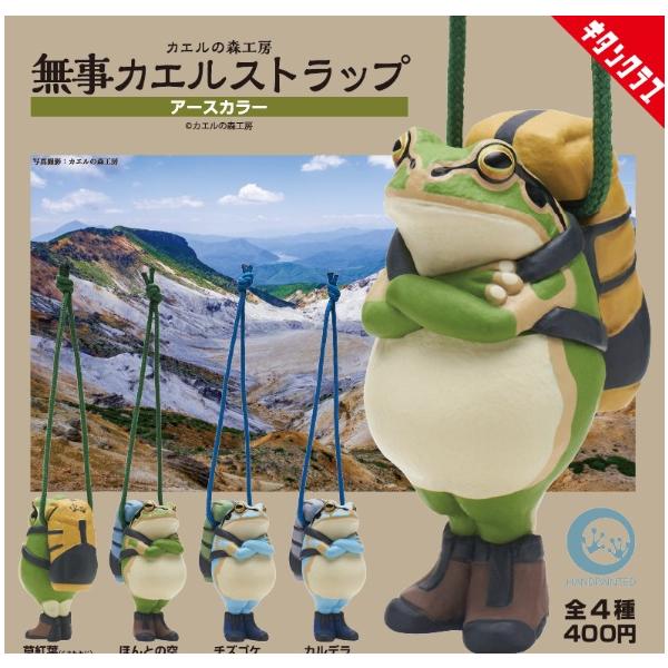 【発売日：2026年10月31日】