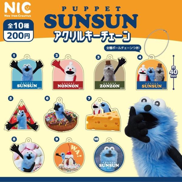 【発売日：2026年10月31日】