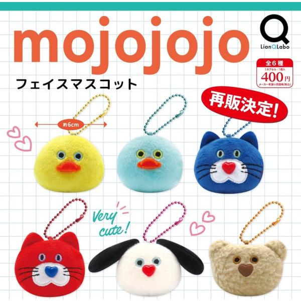 【発売日：2026年10月31日】