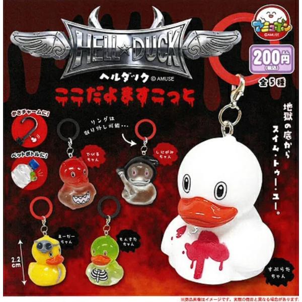 【発売日：2026年11月30日】