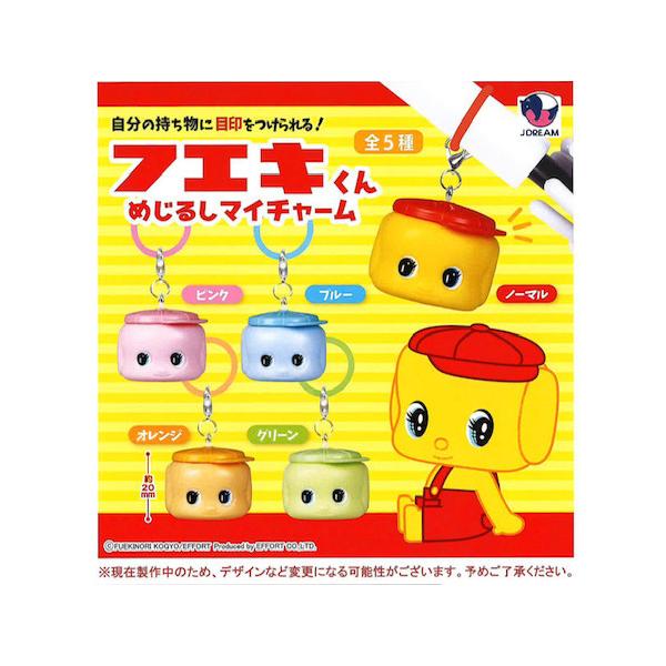 【発売日：2026年11月30日】