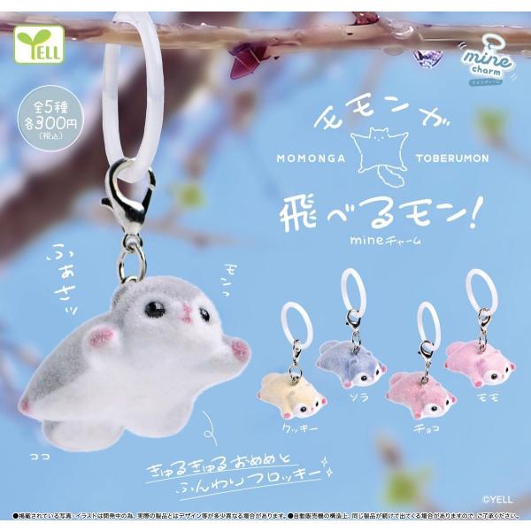 【発売日：2026年12月31日】
