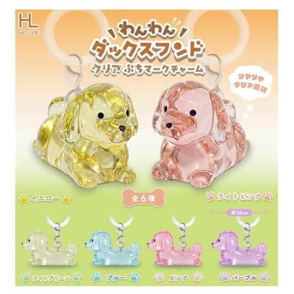 【発売日：2026年12月31日】