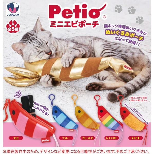 【発売日：2026年12月31日】