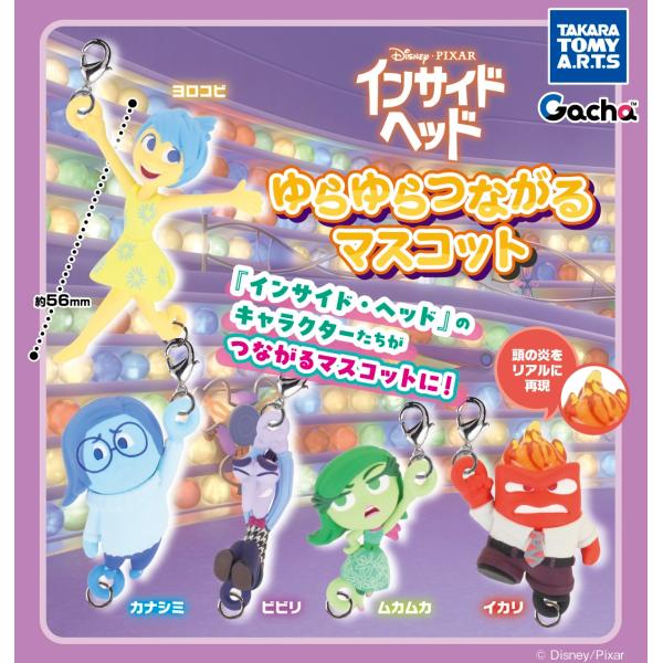 【発売日：2027年02月28日】