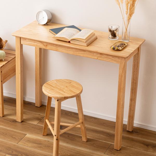 天然木のぬくもりを感じる北欧風デザインの「helppo」シリーズよりあると嬉しいスリムなデスクが登場しました。シリーズで揃えて置けば、お部屋に統一感が生まれます。木目を活かしたデザインが優しい印象を与え、お部屋の雰囲気を明るくしてくれます。...