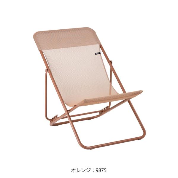 「MAXI TRANSAT」シリーズに新色が追加されました。カラーは、ライトブルー、オレンジ、グリーン、グレーと計4色。生地とフレームが同カラーで、今までにない淡いカラーでありながら、主張しすぎない絶妙なデザインになっています。「ラフマ」の...