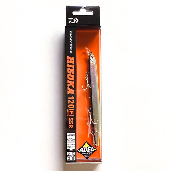 宅配での離島は場所によって離島中継料や送料が高くかかる場所がございます。（送料無料の場合も含む。）システム上、ご注文画面やご注文後の自動配信メールには、手数料を含まない金額でメールされますが、後ほど送料を再計算してご連絡させて頂いております...